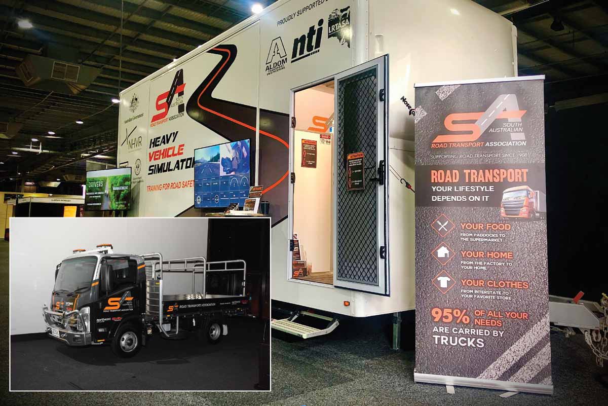 Cutting edge simulator showcases new career path